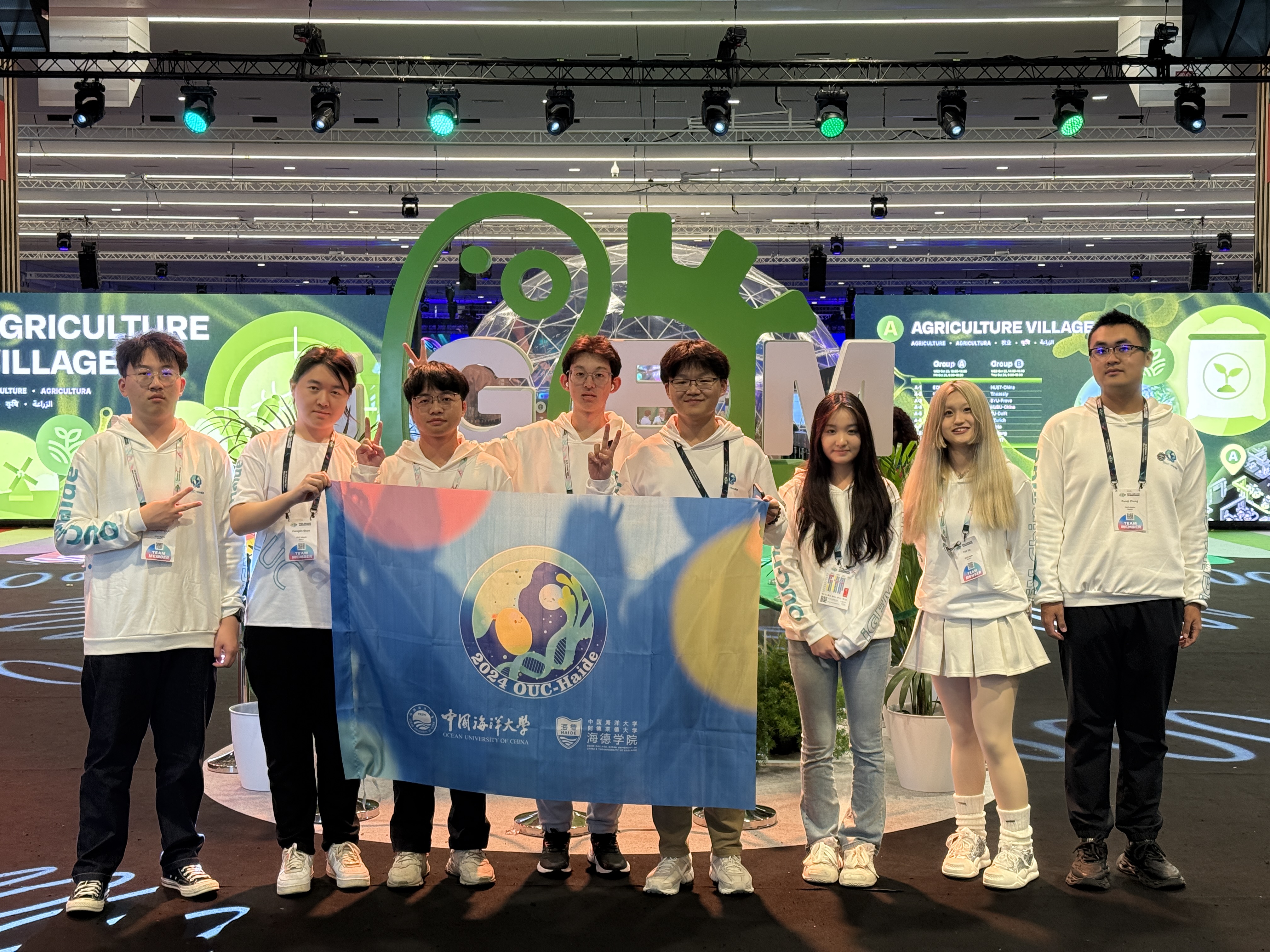 院闻速递丨海德学院国际基因工程机器大赛团队再获国际金牌！