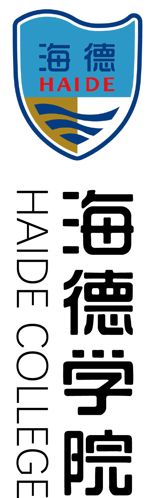 海德学院英文站点